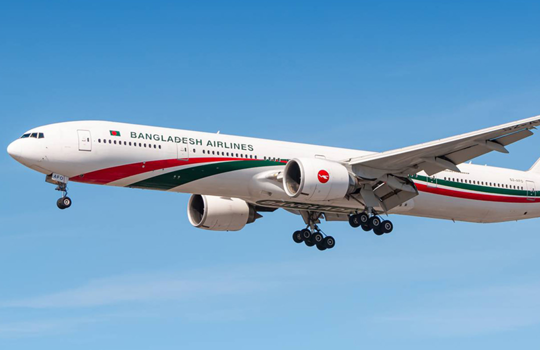 Aviation Express | you will get all aviation news