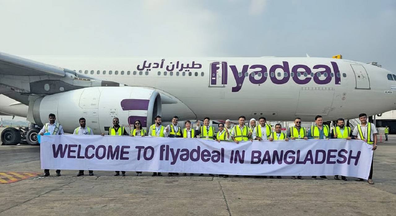 Aviation Express | you will get all aviation news